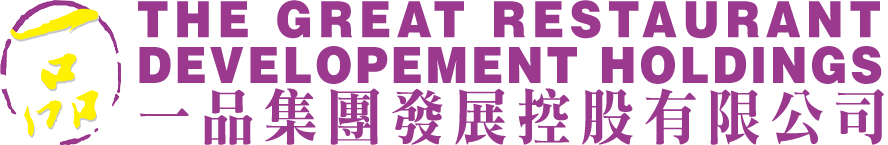 News - The Great Restaurant Development Holdings Limited